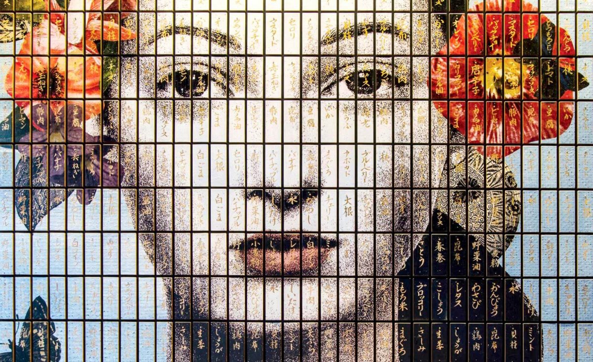 IF Studio | Branding Agency